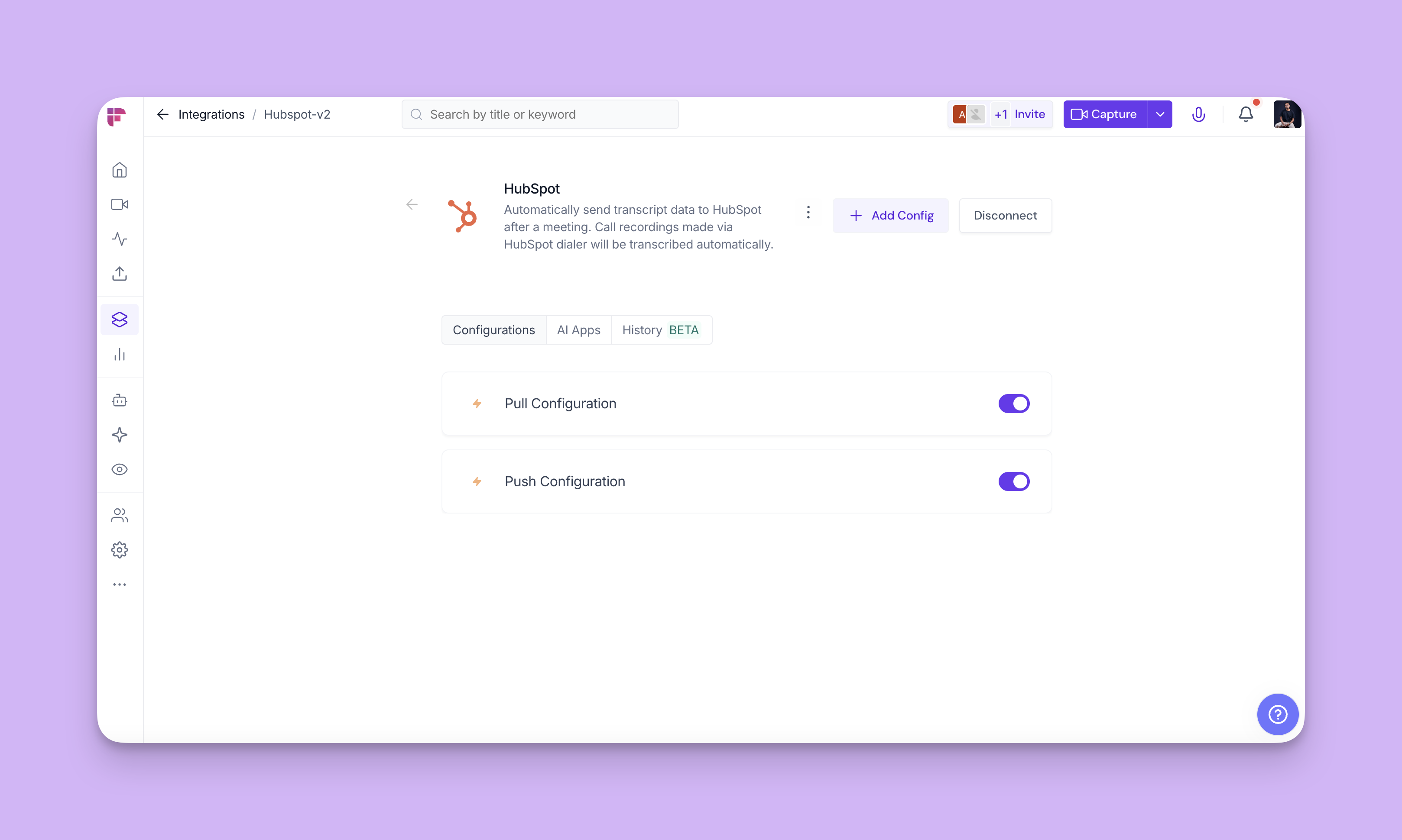 🚀 HubSpot Integration Got a Major Upgrade | Fireflies
