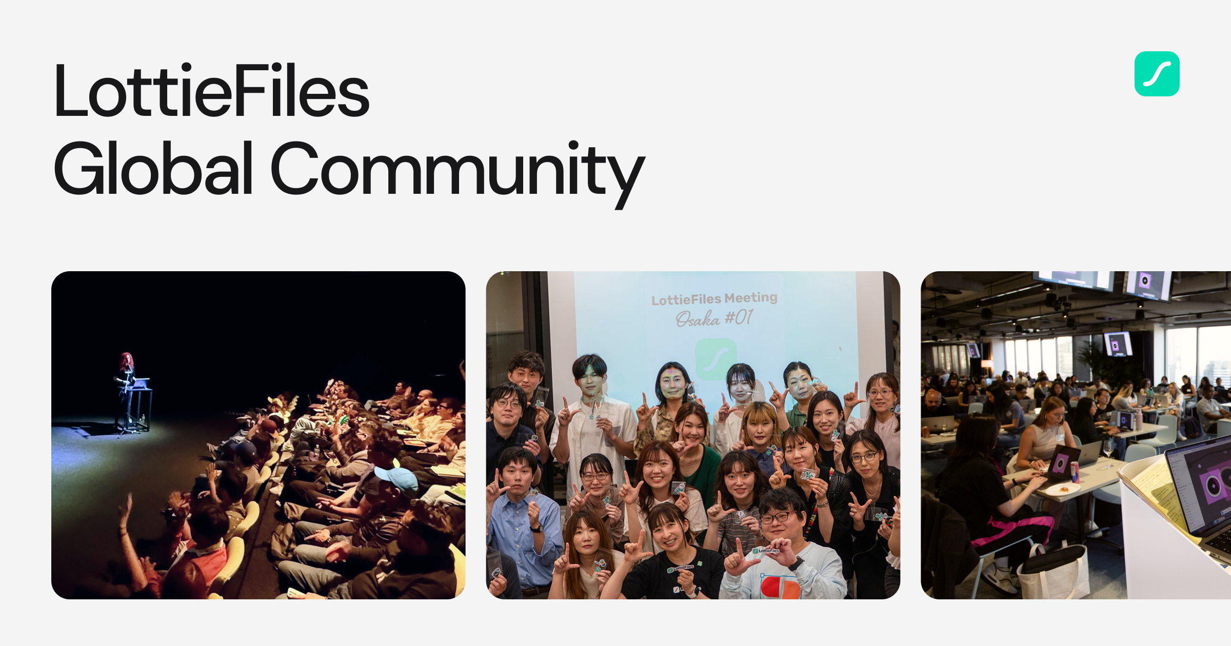 LottieFiles Community community | LottieFiles Community