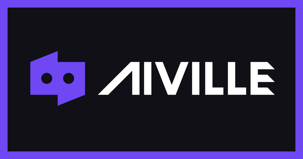 Aiville