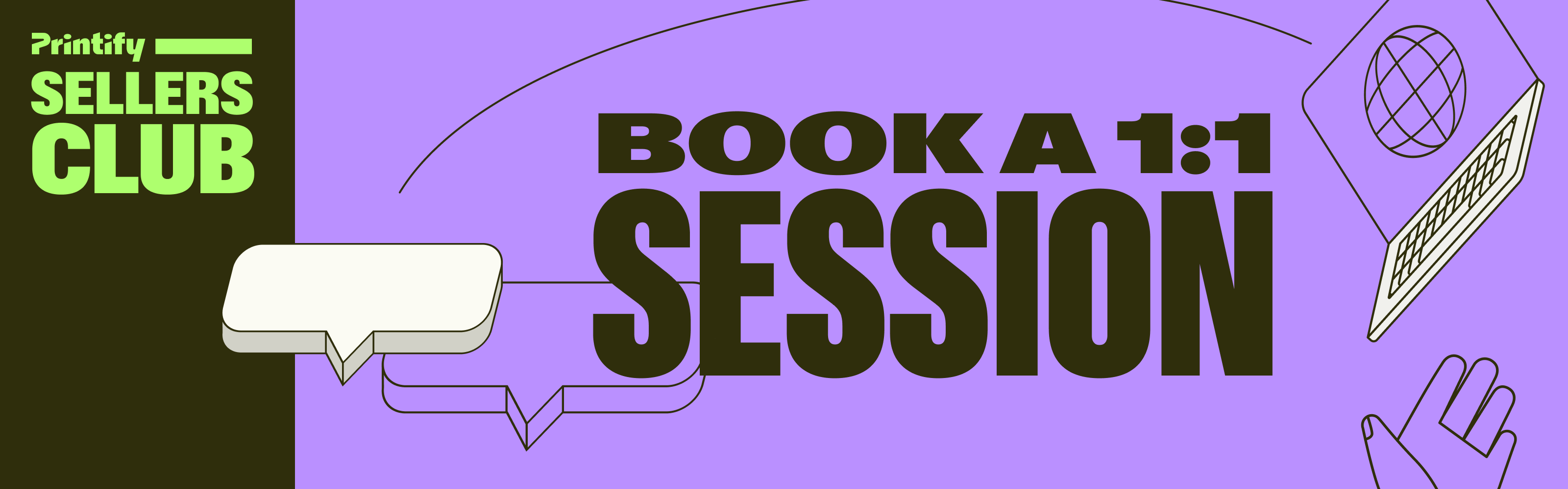 Book A 1:1 Session | Printify Sellers Club