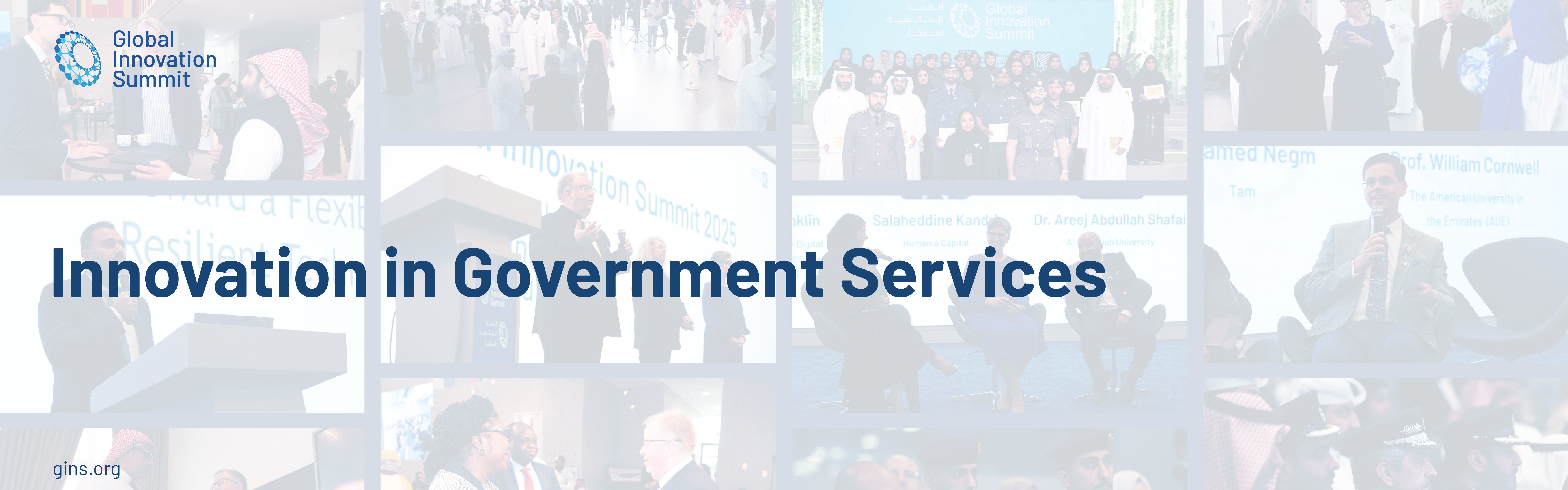 Government Services | GInI Community
